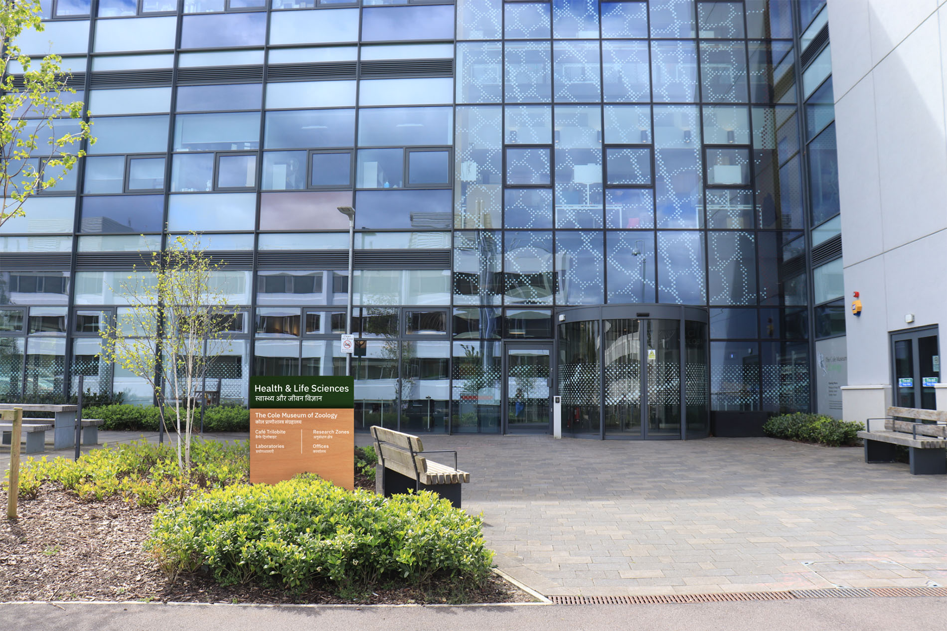 Health and Life Sciences wayfinding | Ritik Shah – MA Communication ...